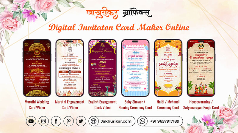Digital Marathi Wedding Invitation Card Maker online