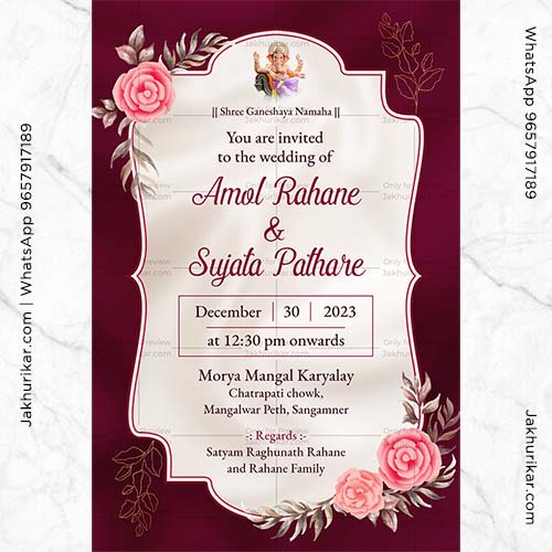 Floral Wedding Card English Marriage Invitation Maker